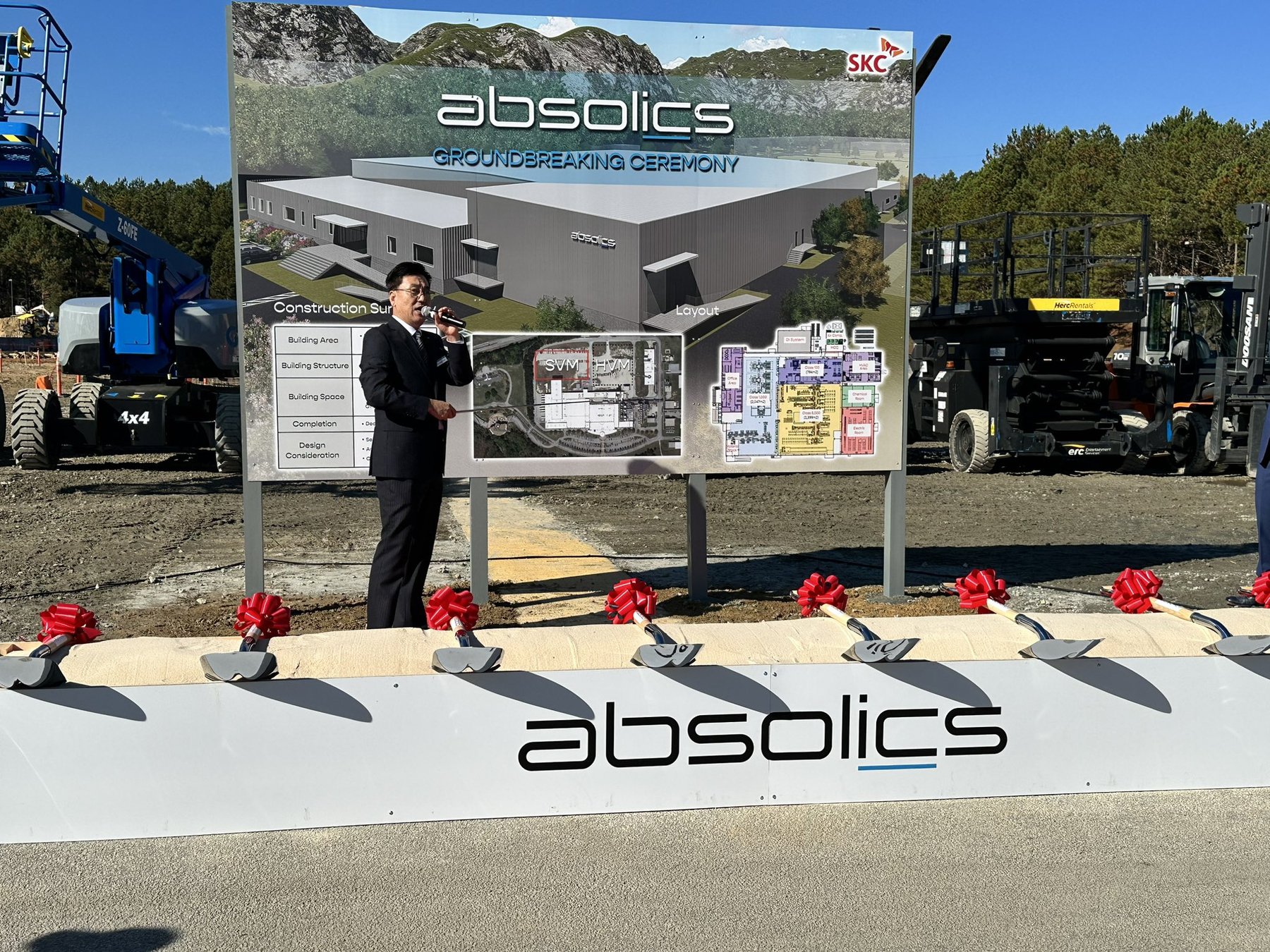 Semiconductor materials production plant breaks ground in Covington ...